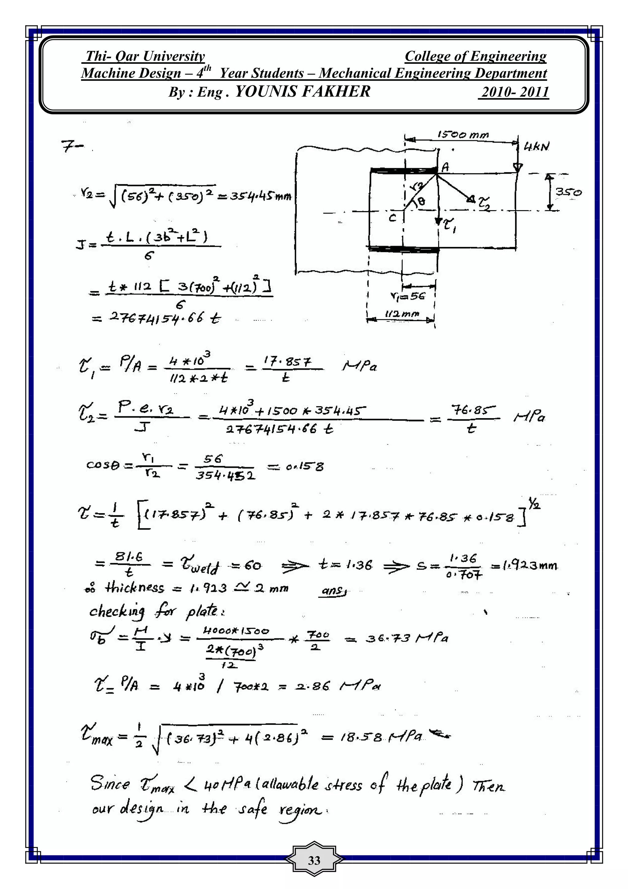 Solutions Manual for machine design by khurmi and Gupta | PDF