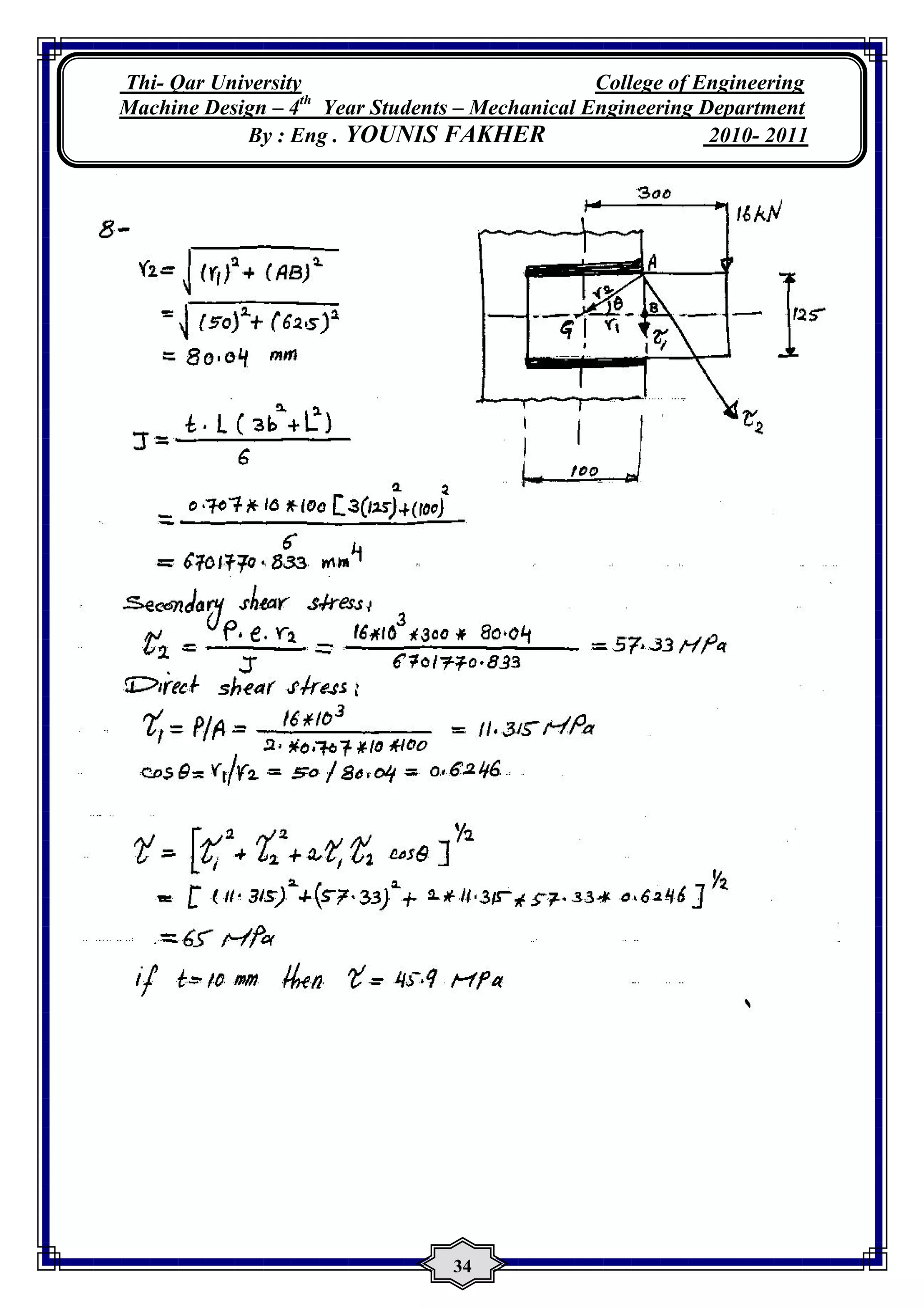 Solutions Manual for machine design by khurmi and Gupta | PDF