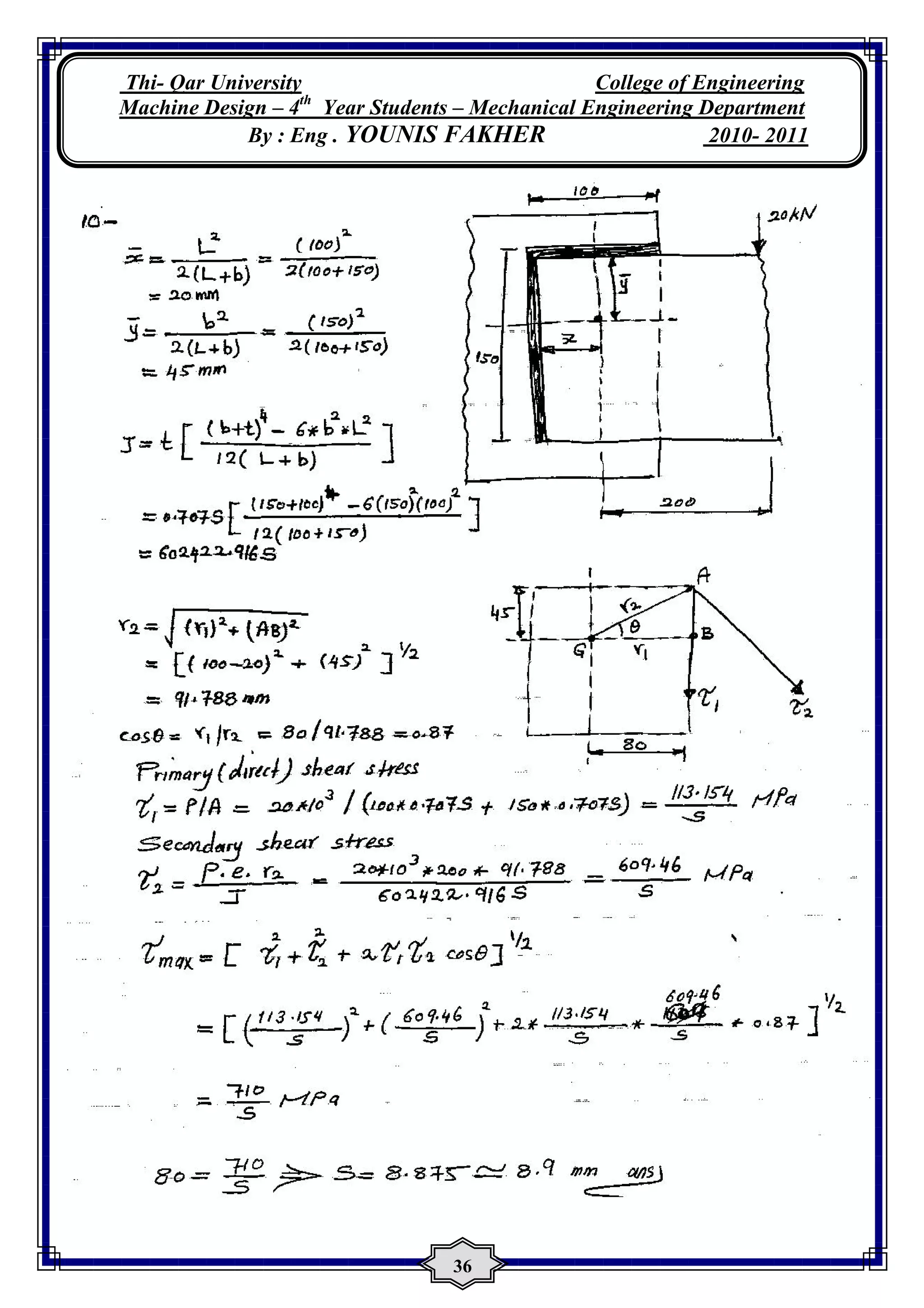 Solutions Manual for machine design by khurmi and Gupta | PDF