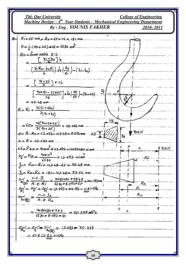 Solutions Manual for machine design by khurmi and Gupta | PDF