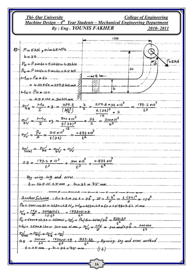 Solutions Manual for machine design by khurmi and Gupta | PDF