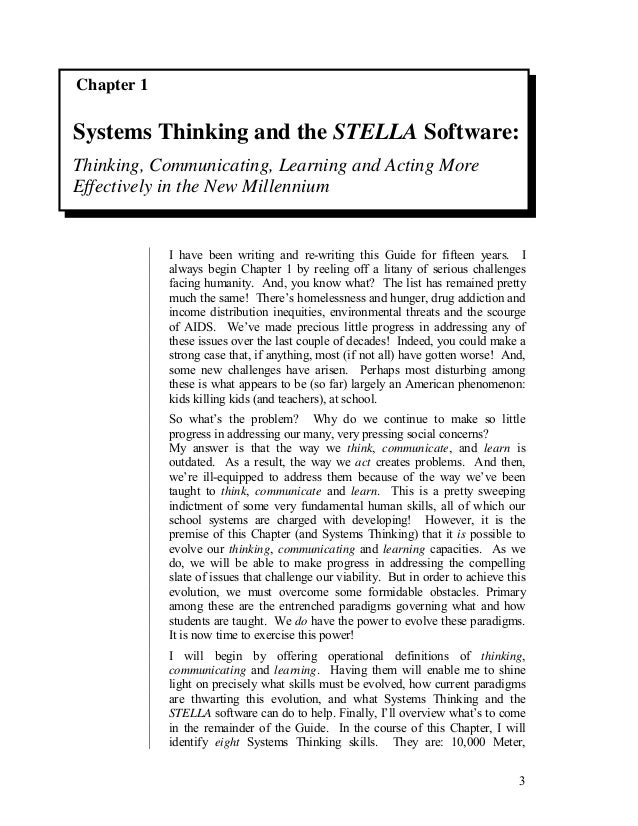 Blog Archives - erogonaudio