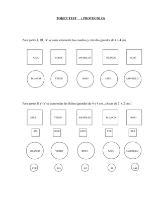 Manual test token | PDF