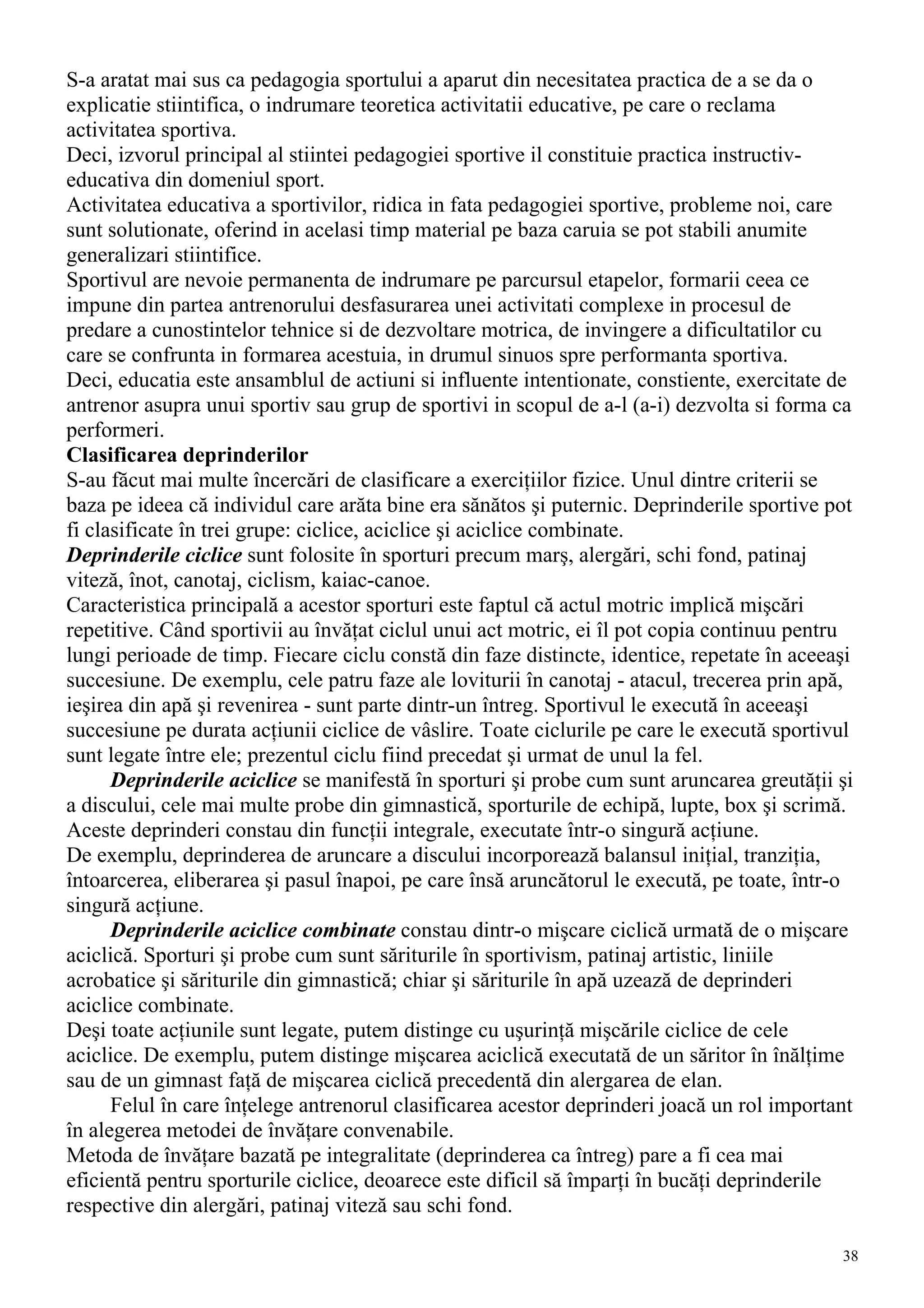 Manualul antrenorului | PDF