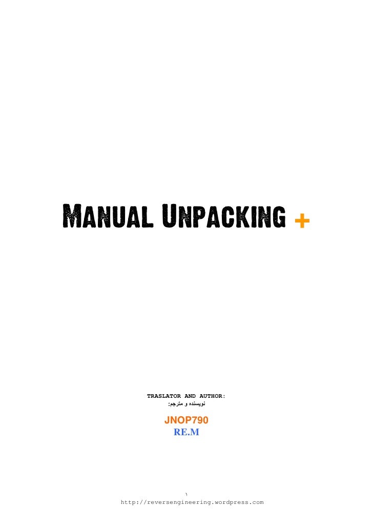 Manual Unpacking + By Re.M J Nop790