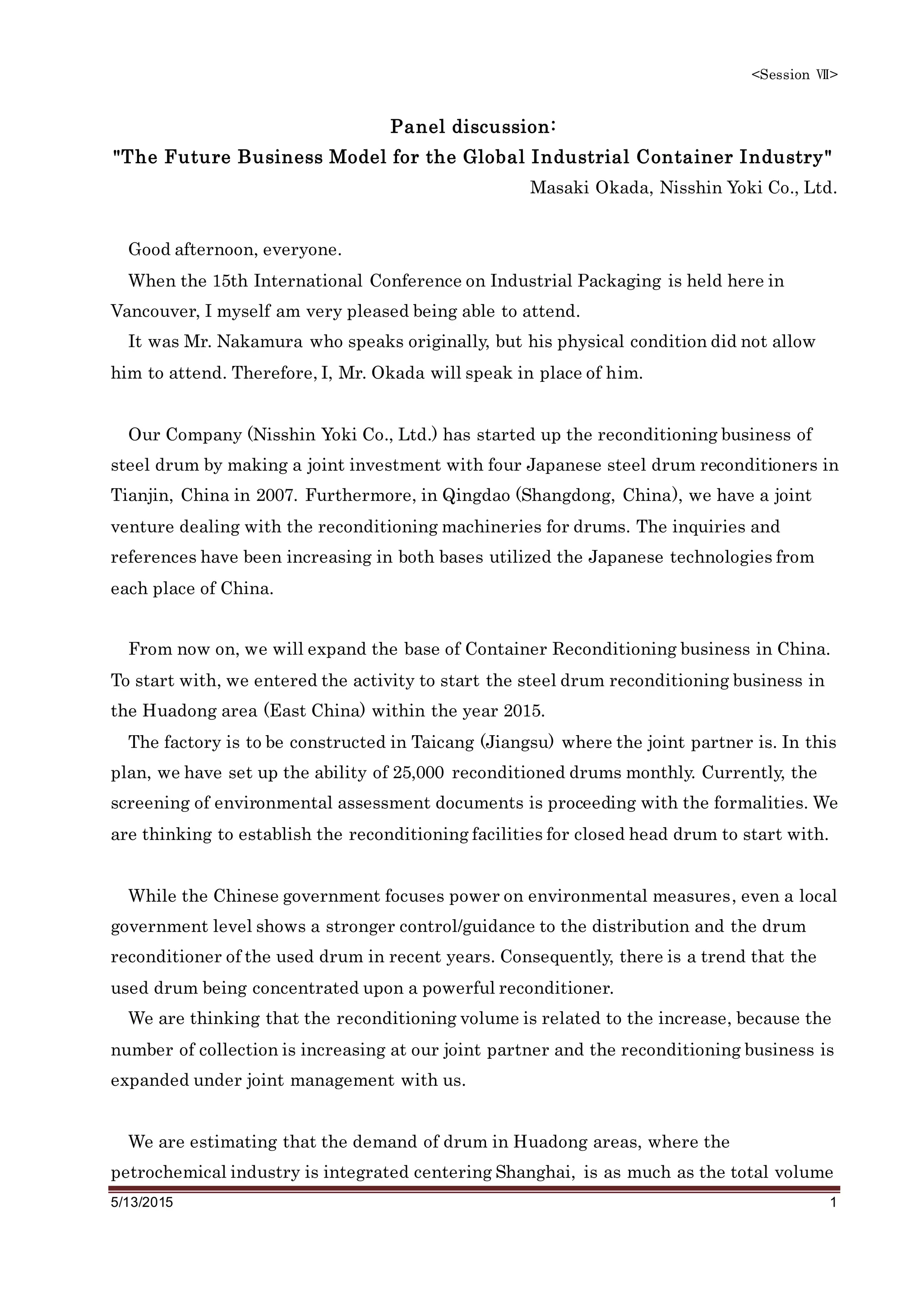 Manucript okada | DOCX