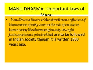 Manu dharma | PPTX