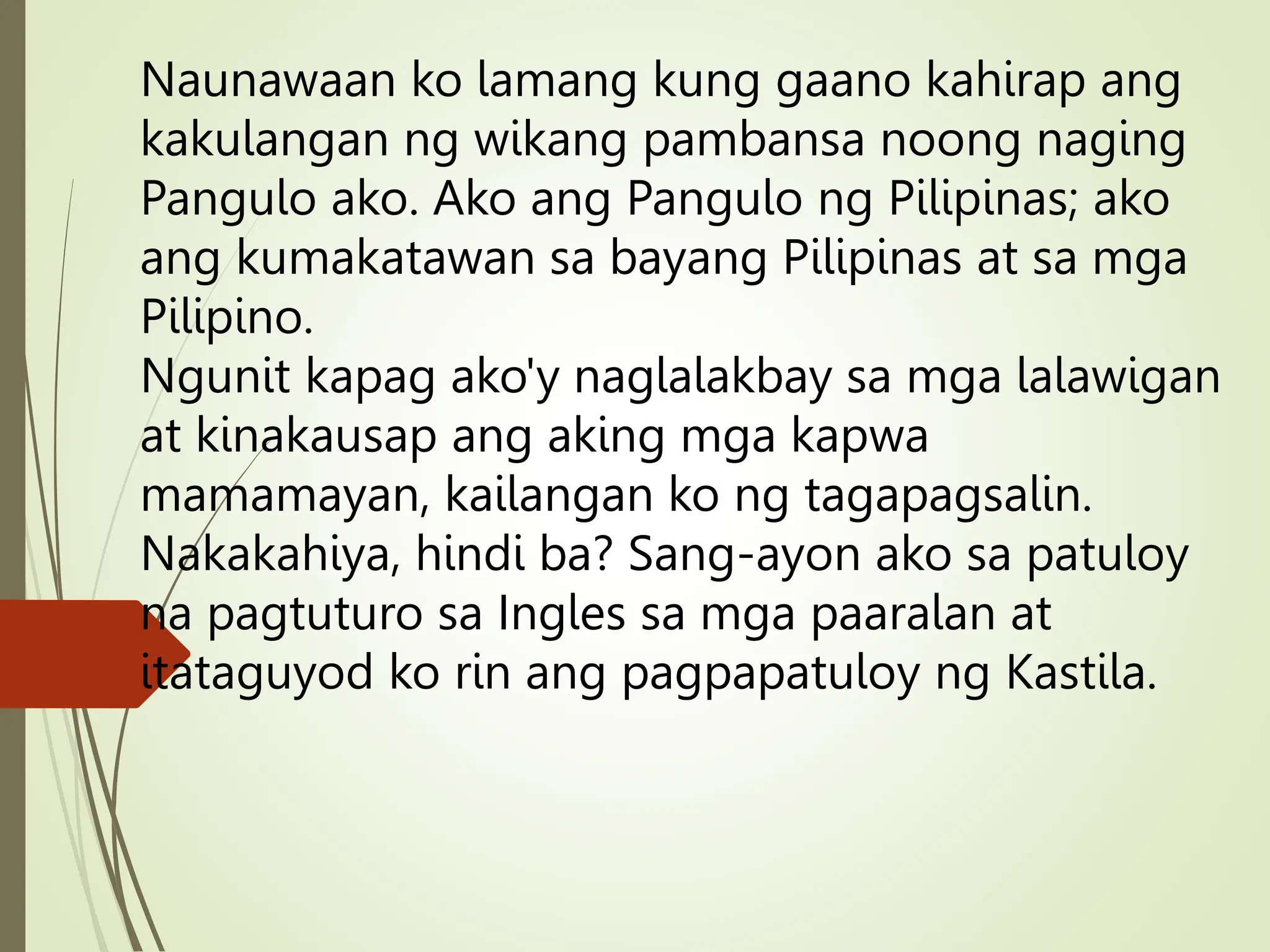 ang tamabuhay at ang kanyang panunugkulan.pptx