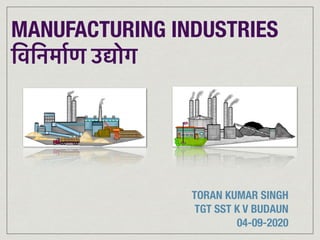 Manufacturing Inds. Class X pdf.pdf