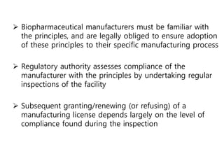 Manufacturing process of bio drugs pharma.ppt