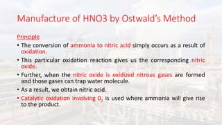 Manufacturing process of n ox, hno3 and nh4 salts | PPT