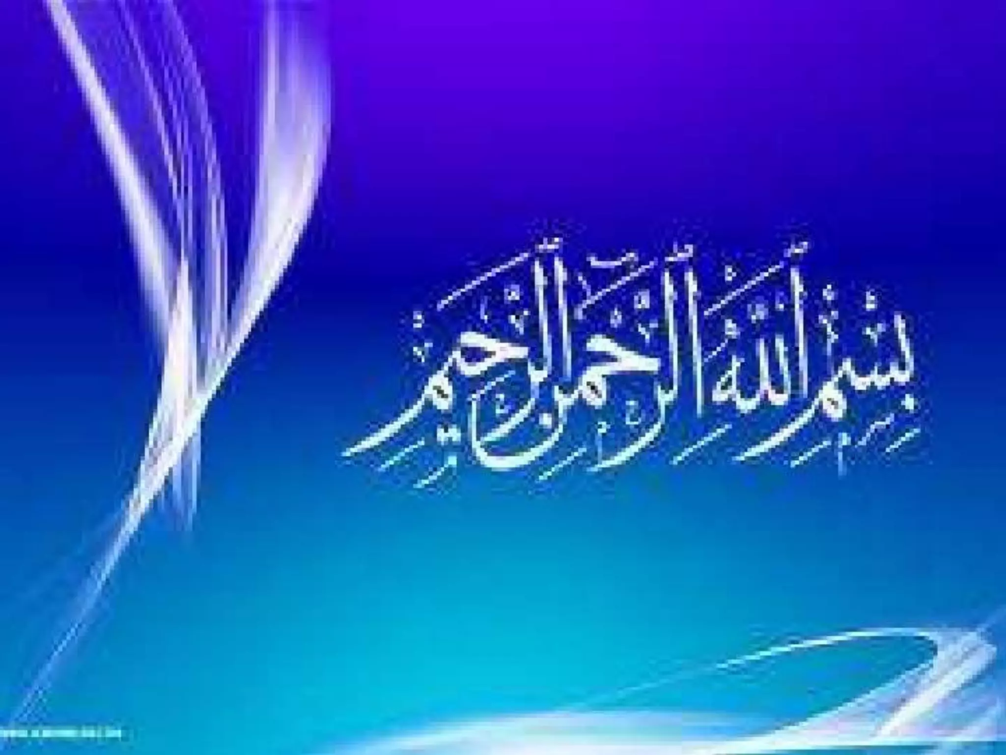 Manufacturing sector of pakistan | PPTX