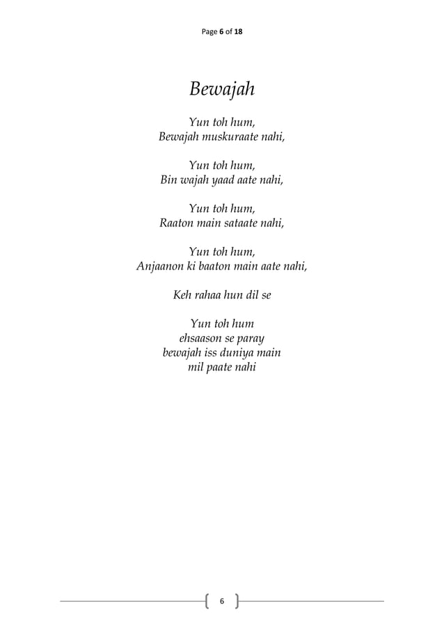 Poem written and published - By Karina Rozario Varu | PDF