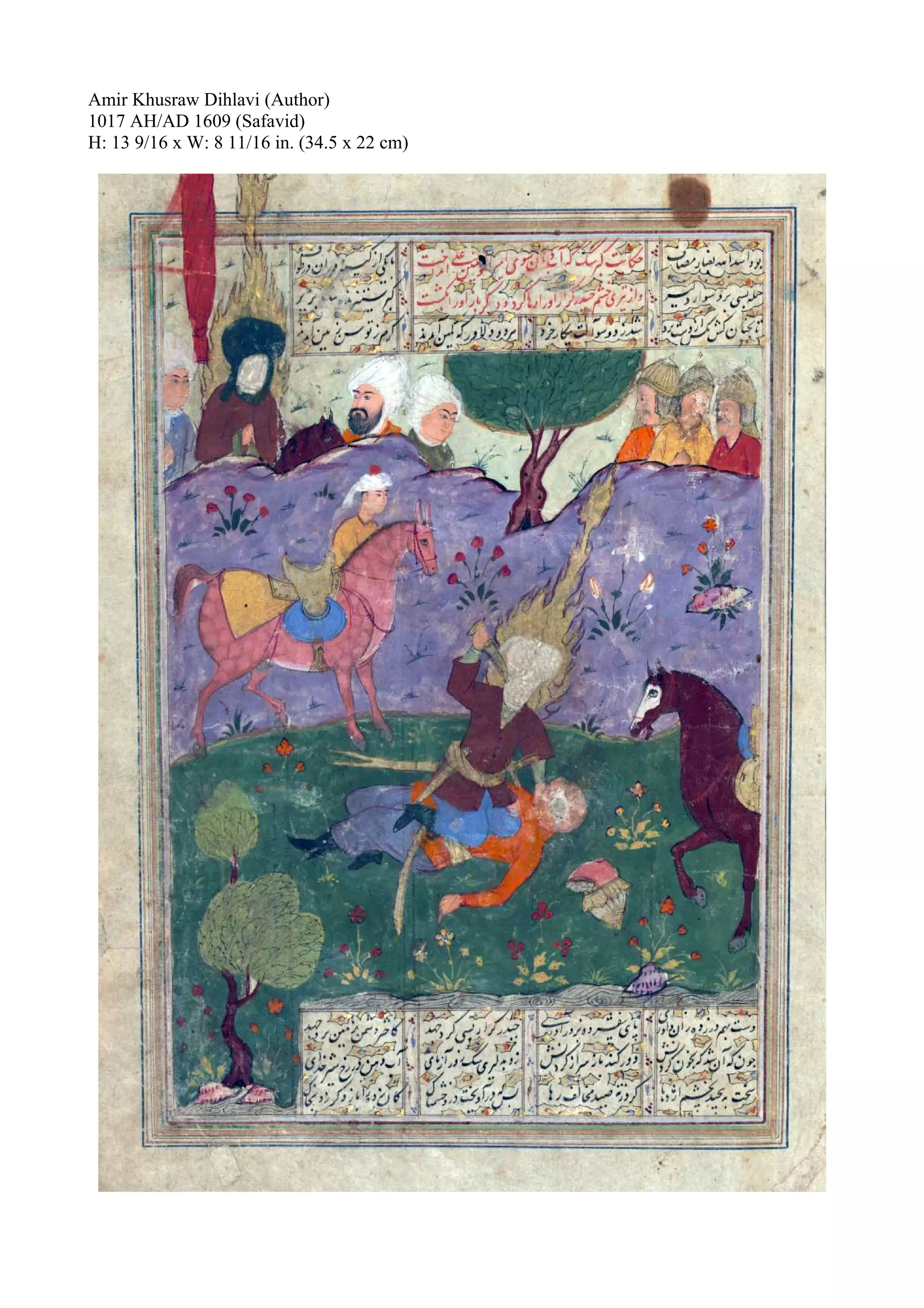 Manuskrip Islam Pada Masa Silam (Part-1) | PDF