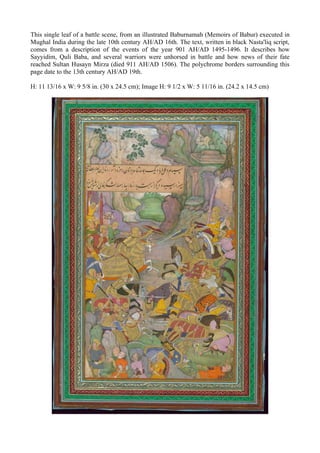 Manuskrip Islam Pada Masa Silam (Part-1) | PDF