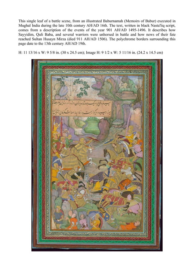 Manuskrip Islam Pada Masa Silam (Part-1) | PDF