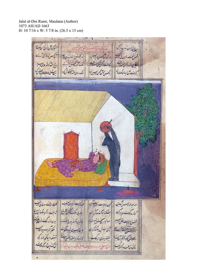 Manuskrip Islam Pada Masa Silam (Part-1) | PDF