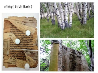 Manuscript materials Indian Sub-Countinent | PPT