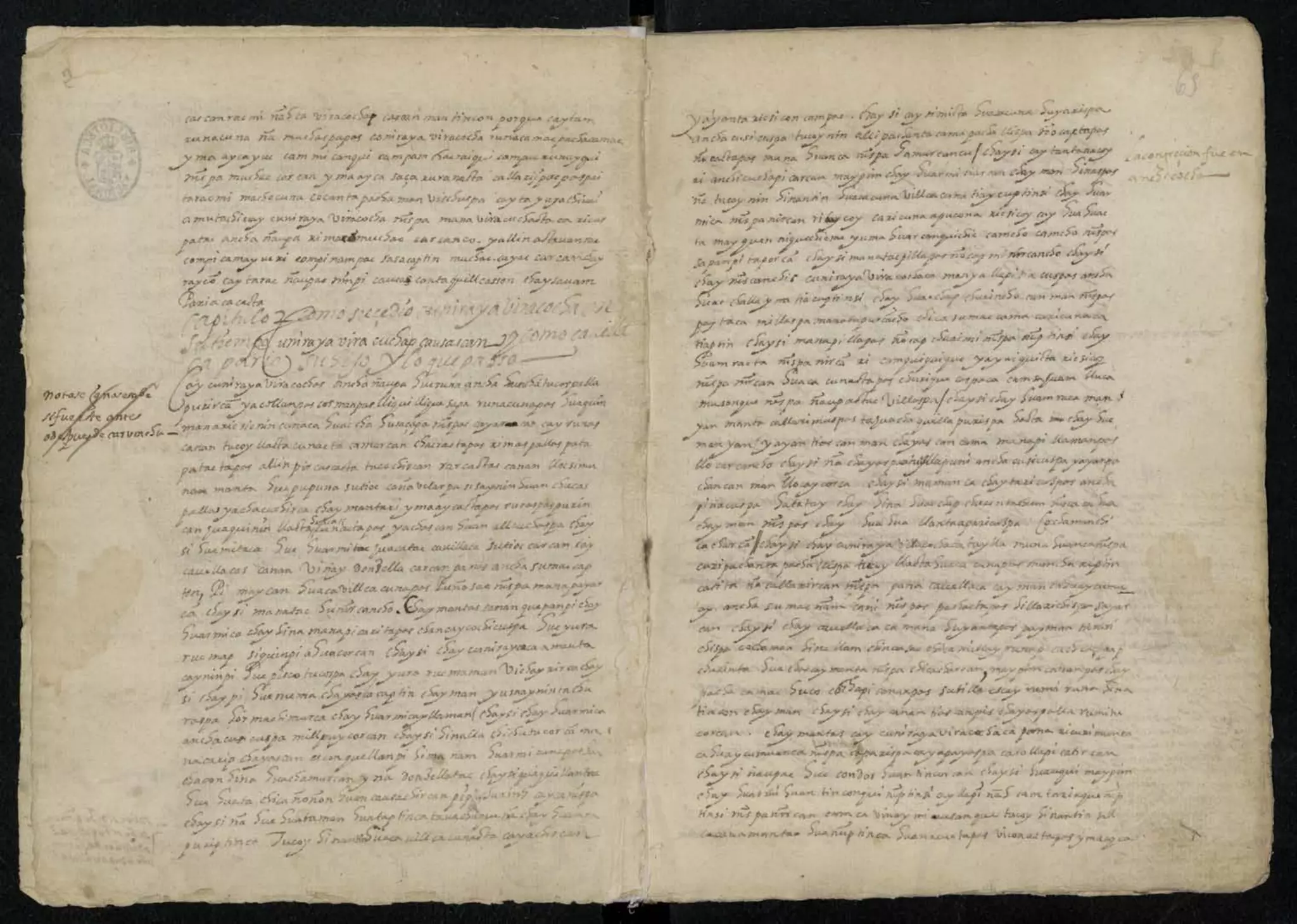 Manuscrito Qichwa Huarochirí Paleográfico | PDF