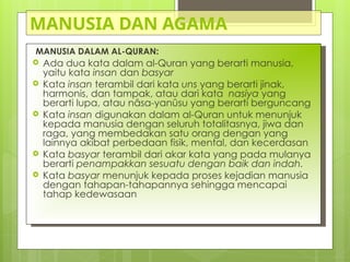 MANUSIA DAN AGAMA DALAM PERSPEKTIF STUDI ISLAM | PPT