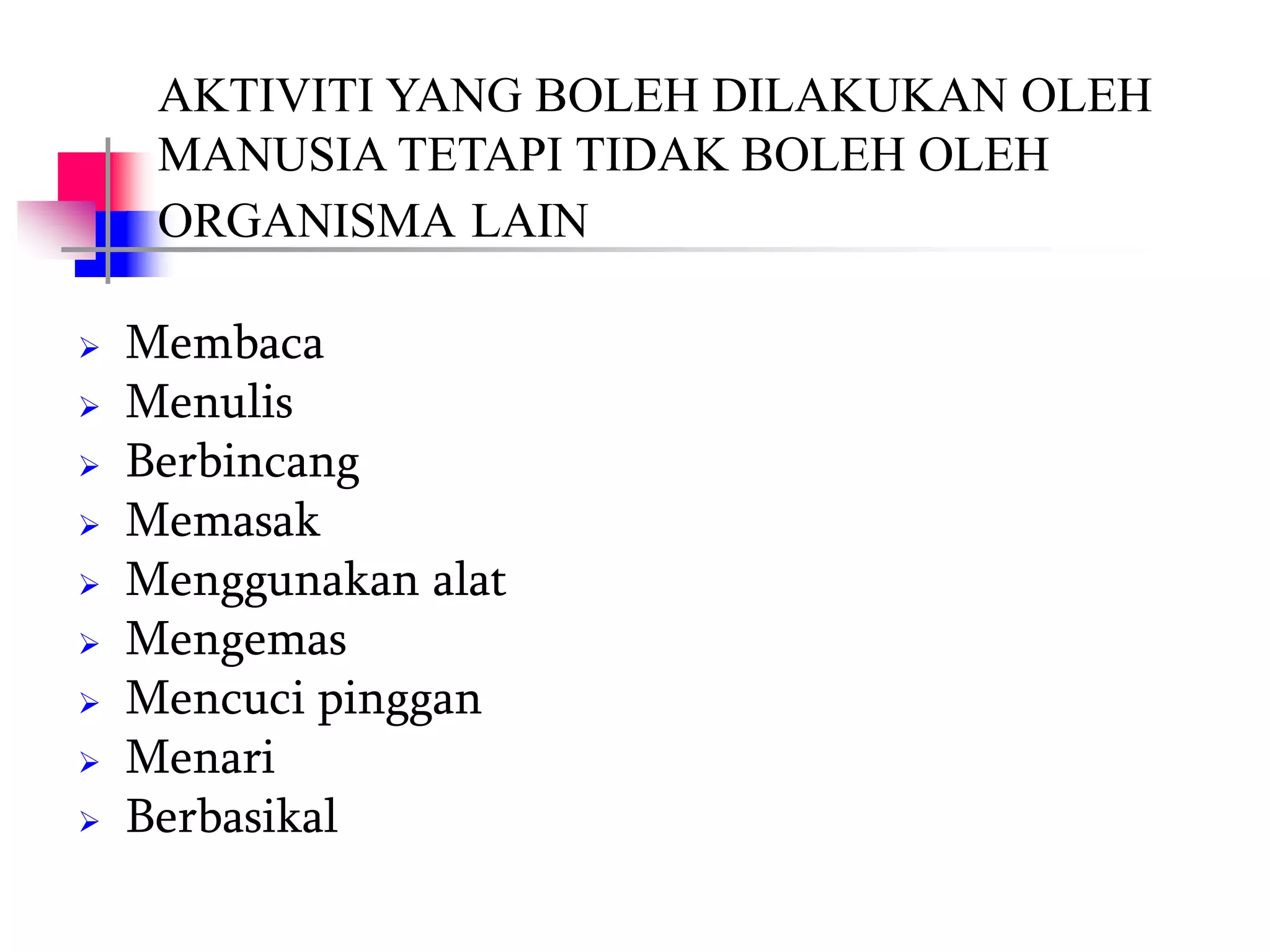 Manusia organisma kompleks bab2 | PPT