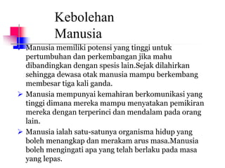 Manusia organisma kompleks bab2 | PPT