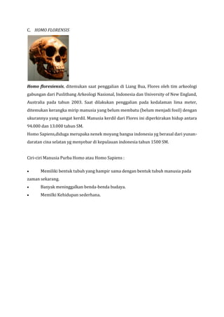 Manusia purba | DOCX
