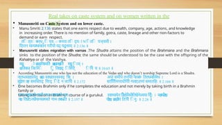 Manusmriti And It’s Misconceptions in Society | PPTX
