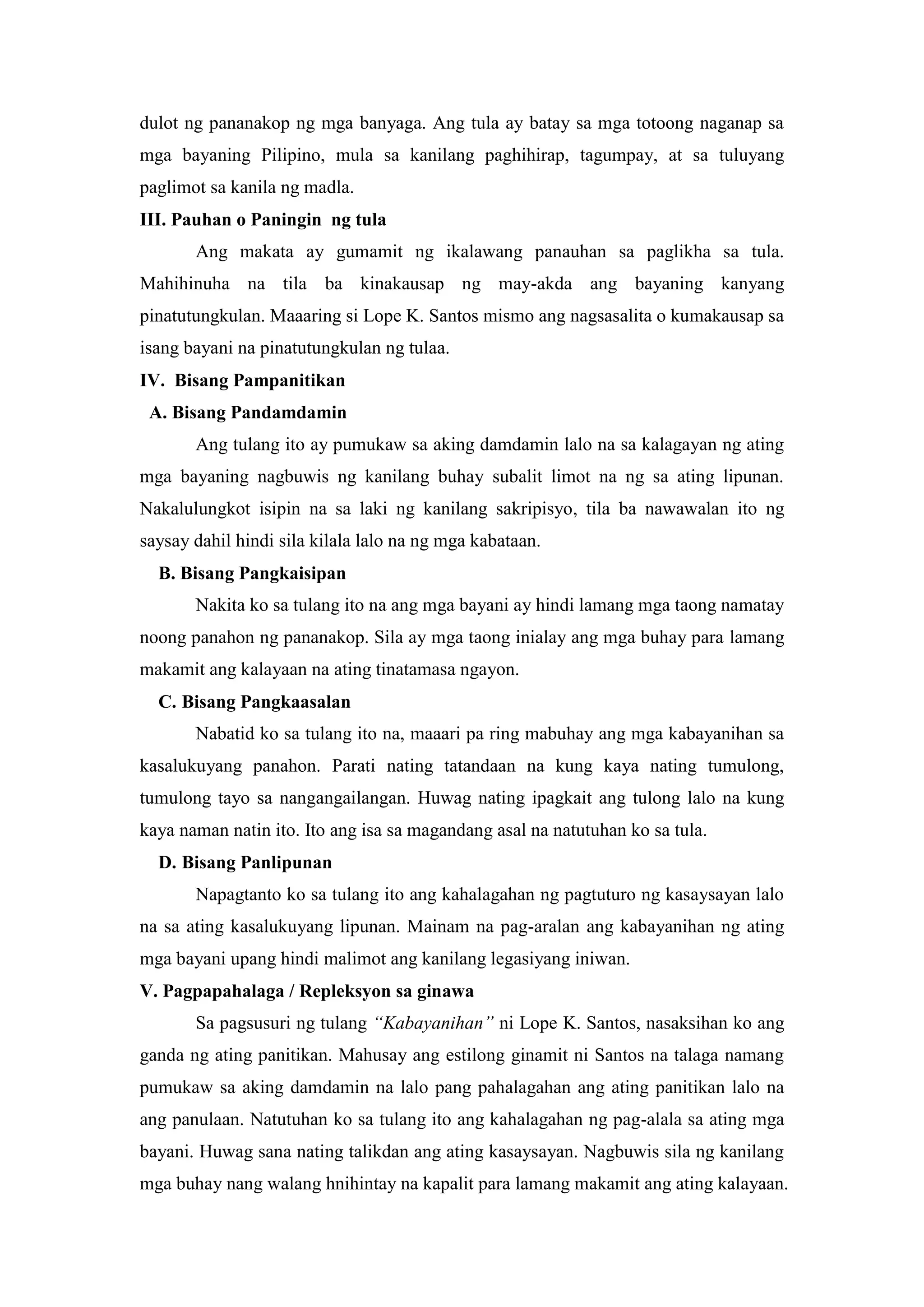 MANUYAG, ELDRIAN LOUIE B. Pagsusuri sa Kabayanihan.docx