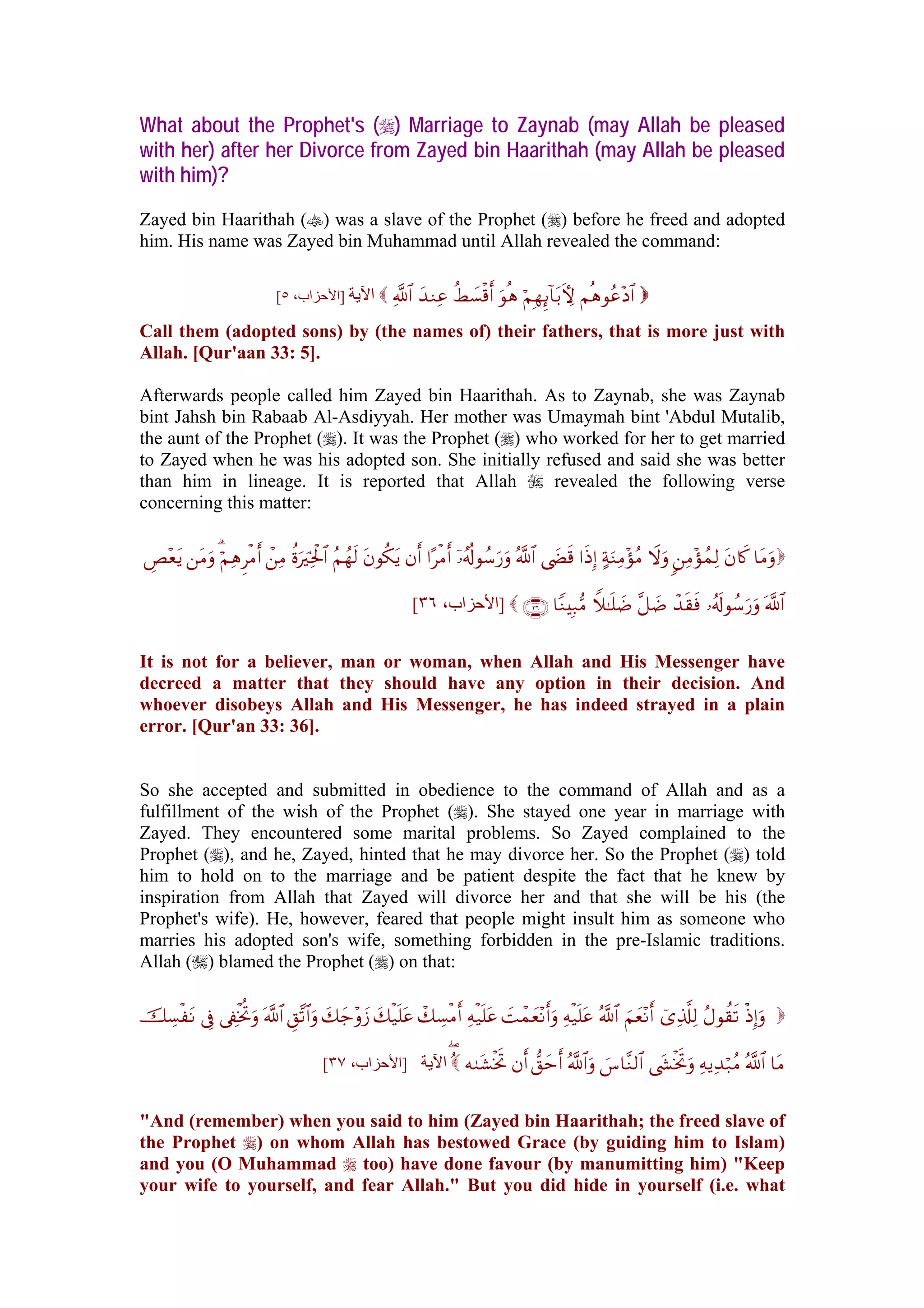 Polygamy in Islam | PDF