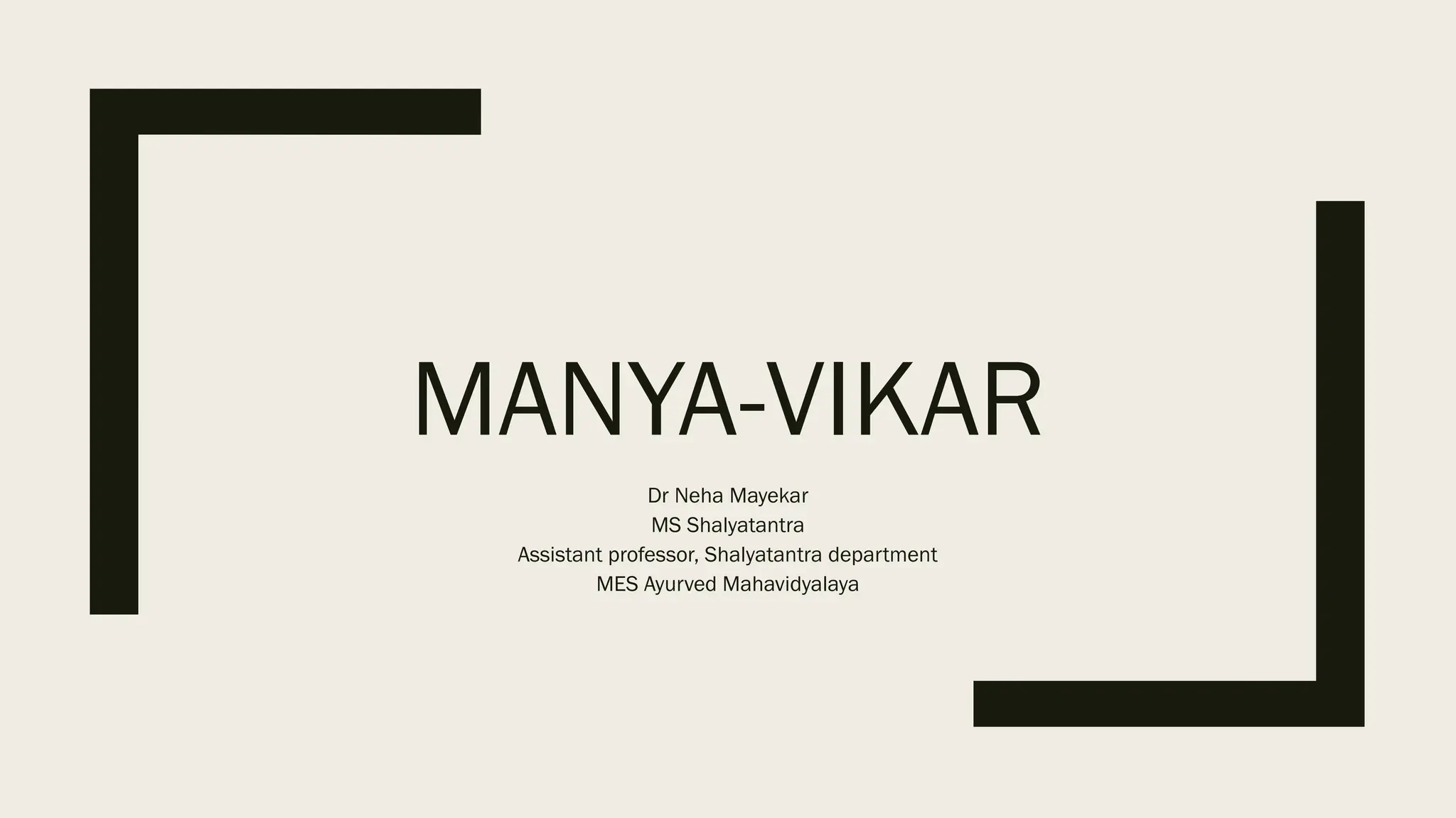 Manya-vikar- Galaganda, Gandamala, Apachi.pptx