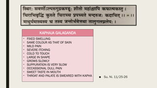 Manya-vikar- Galaganda, Gandamala, Apachi.pptx
