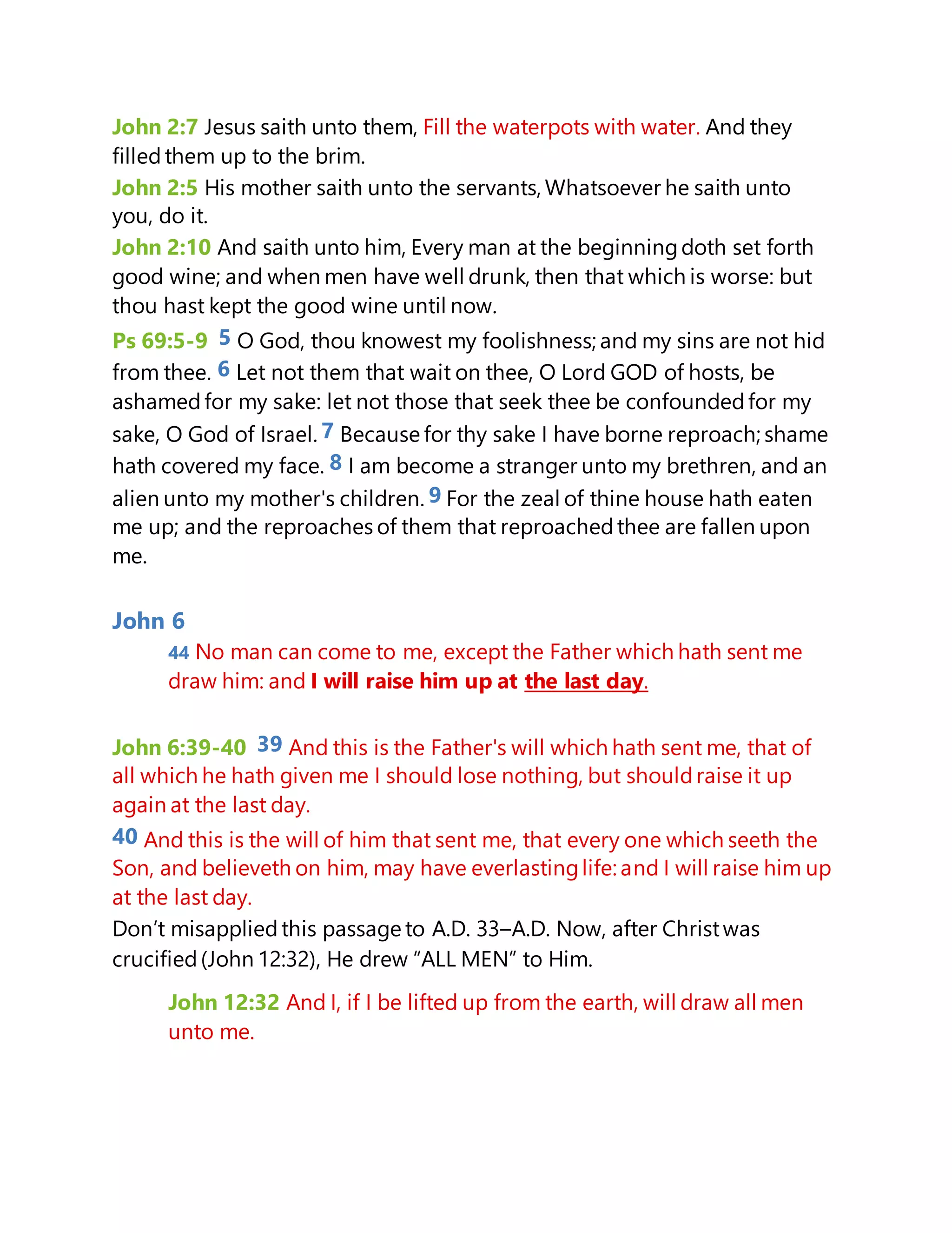 Many Disciples Leave Christ | PDF