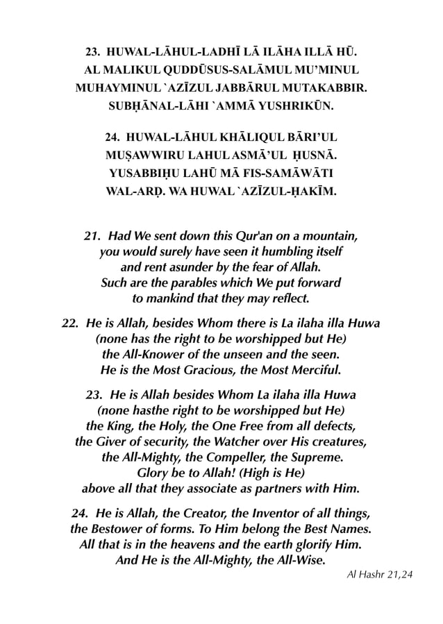 [PDF] 33 Aayat al Hirz (Manzil Dua) verses from the Qur'an | PDF ...