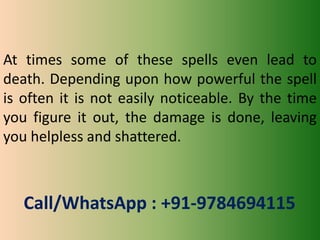 Manzil dua for protection | PPT