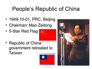 The Rise of Communism In China Mao Zedong | PPT