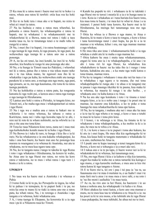 Maori - 2nd Maccabees.pdf