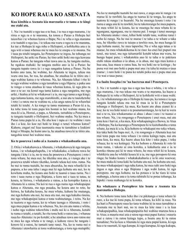 Maori - Joseph and Asenath by E.W. Brooks.pdf