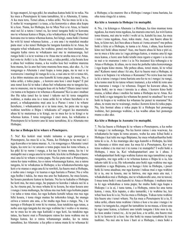 Maori - Joseph and Asenath by E.W. Brooks.pdf