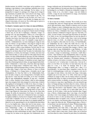 Maori - Joseph and Asenath by E.W. Brooks.pdf