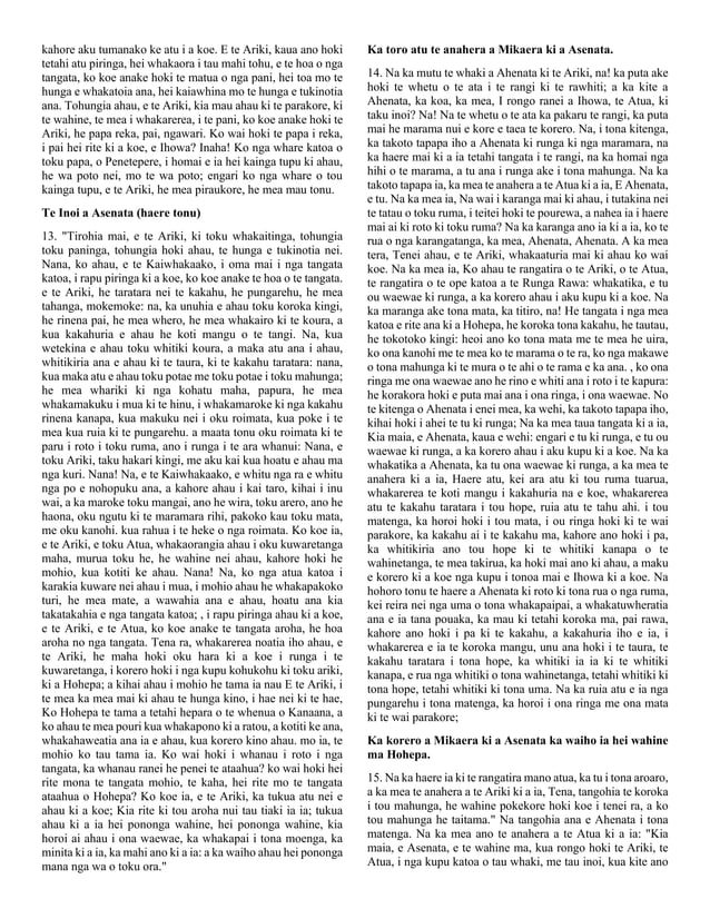 Maori - Joseph and Asenath by E.W. Brooks.pdf