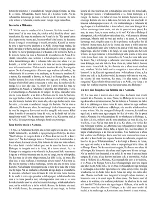 Maori - Joseph and Asenath by E.W. Brooks.pdf