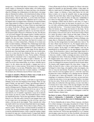 Maori - Joseph and Asenath by E.W. Brooks.pdf