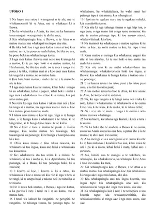 Maori - Prayer of Azariah.pdf