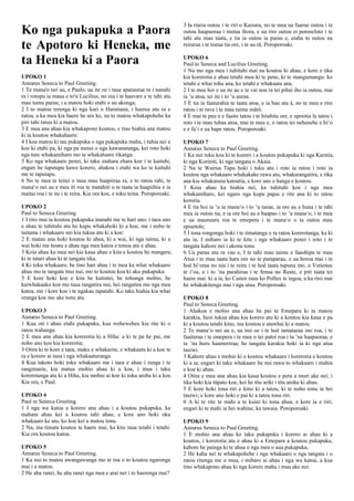 Maori - The Epistles of Paul the Apostle to Seneca, with Seneca's to ...