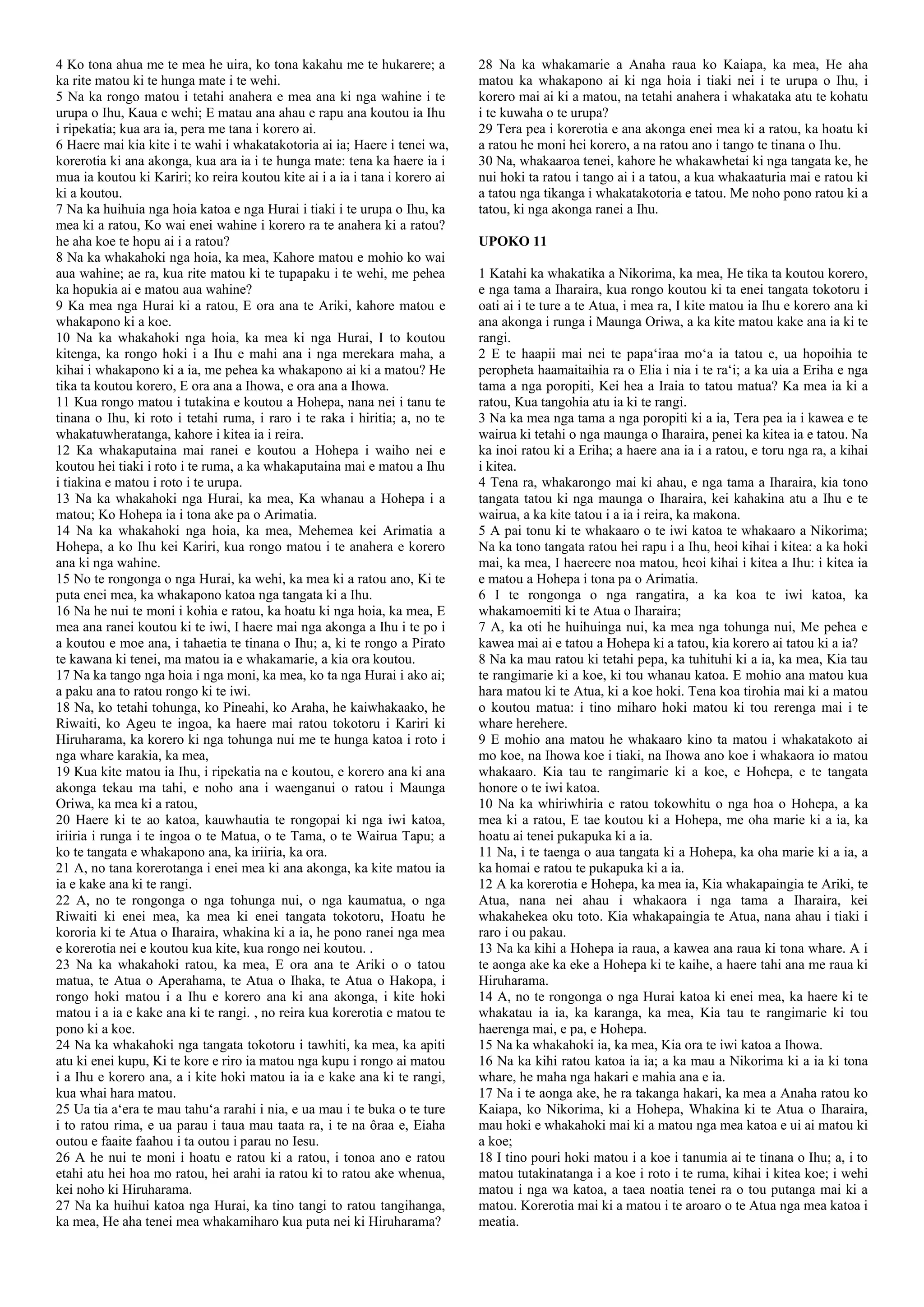 Maori - The Gospel of Nicodemus formerly called The Acts of Pontius ...