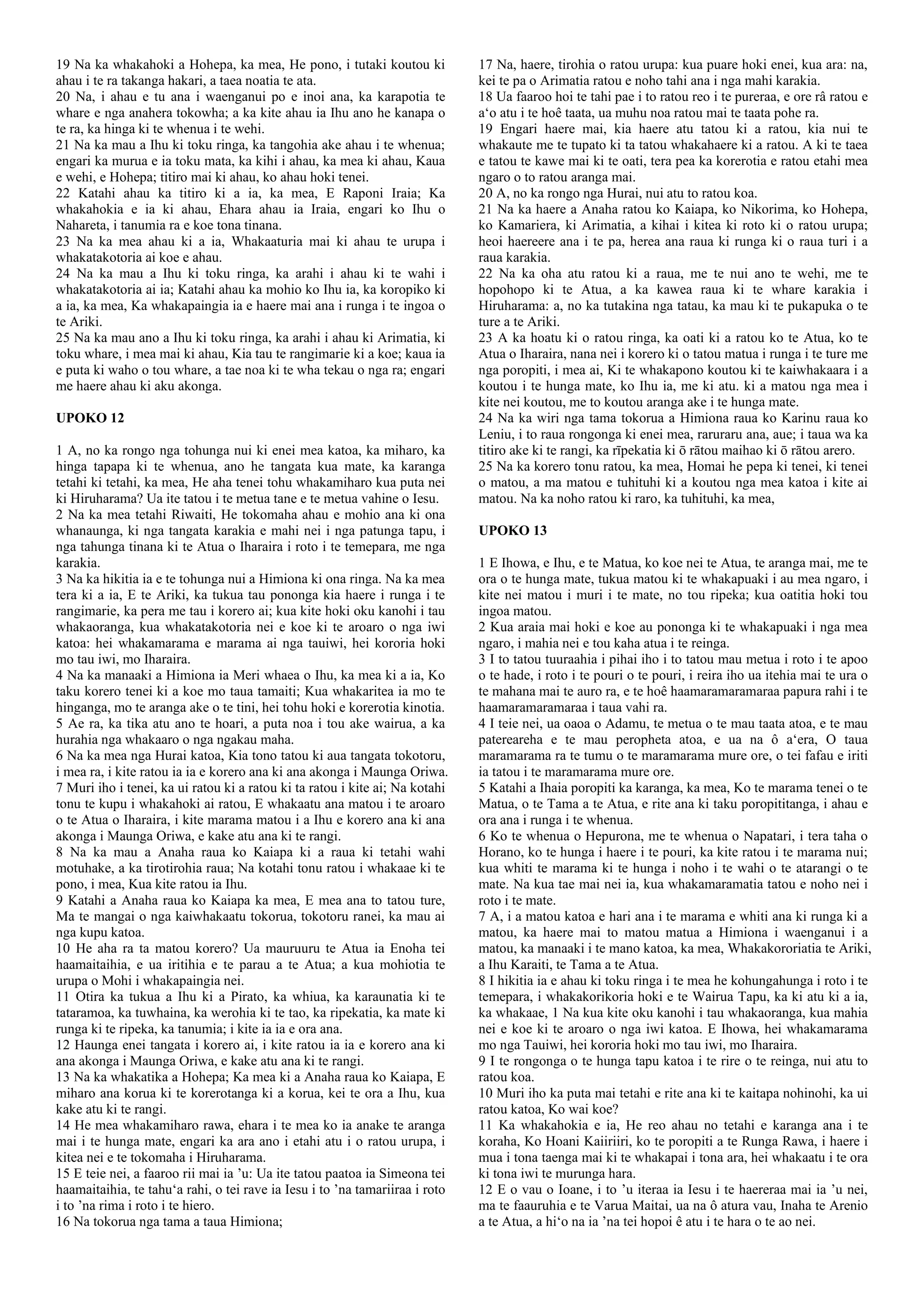 Maori - The Gospel of Nicodemus formerly called The Acts of Pontius ...