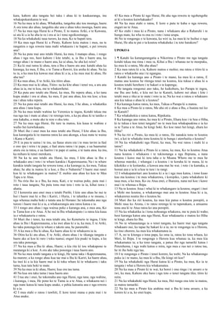 Maori - The Gospel of Nicodemus formerly called The Acts of Pontius ...