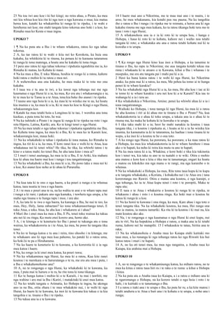 Maori - The Gospel of Nicodemus formerly called The Acts of Pontius ...