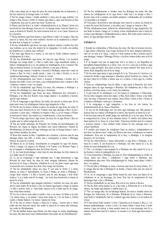 Maori - The Gospel of Nicodemus formerly called The Acts of Pontius ...